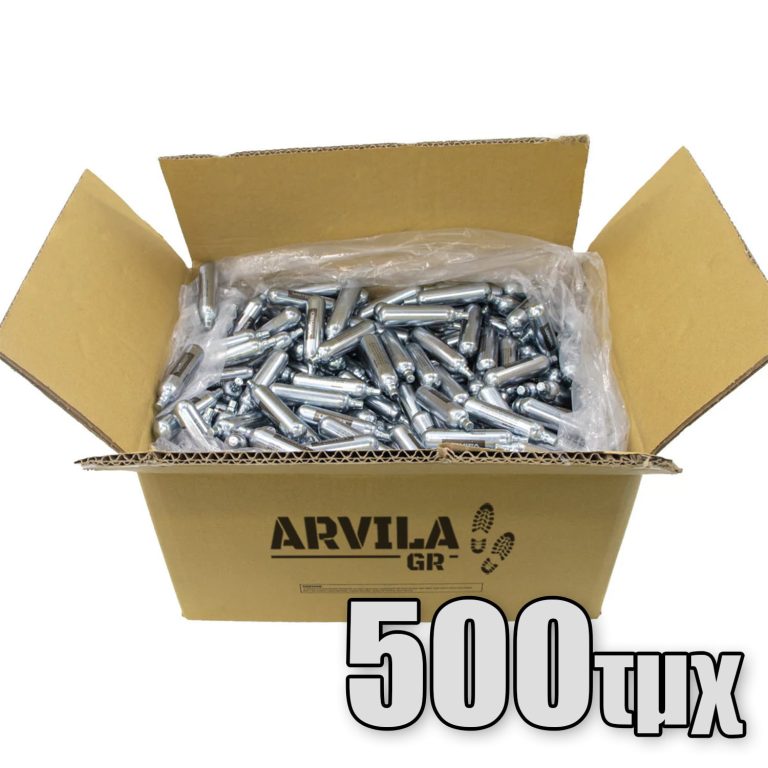 Arvila.gr - Τα πάντα για το κυνήγι